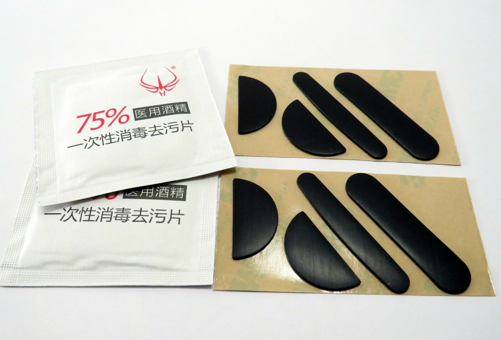 2 Set Gleitpad für Logitech MX Master 3 Maus-Gleiter, Ersatz-Füße, Mou